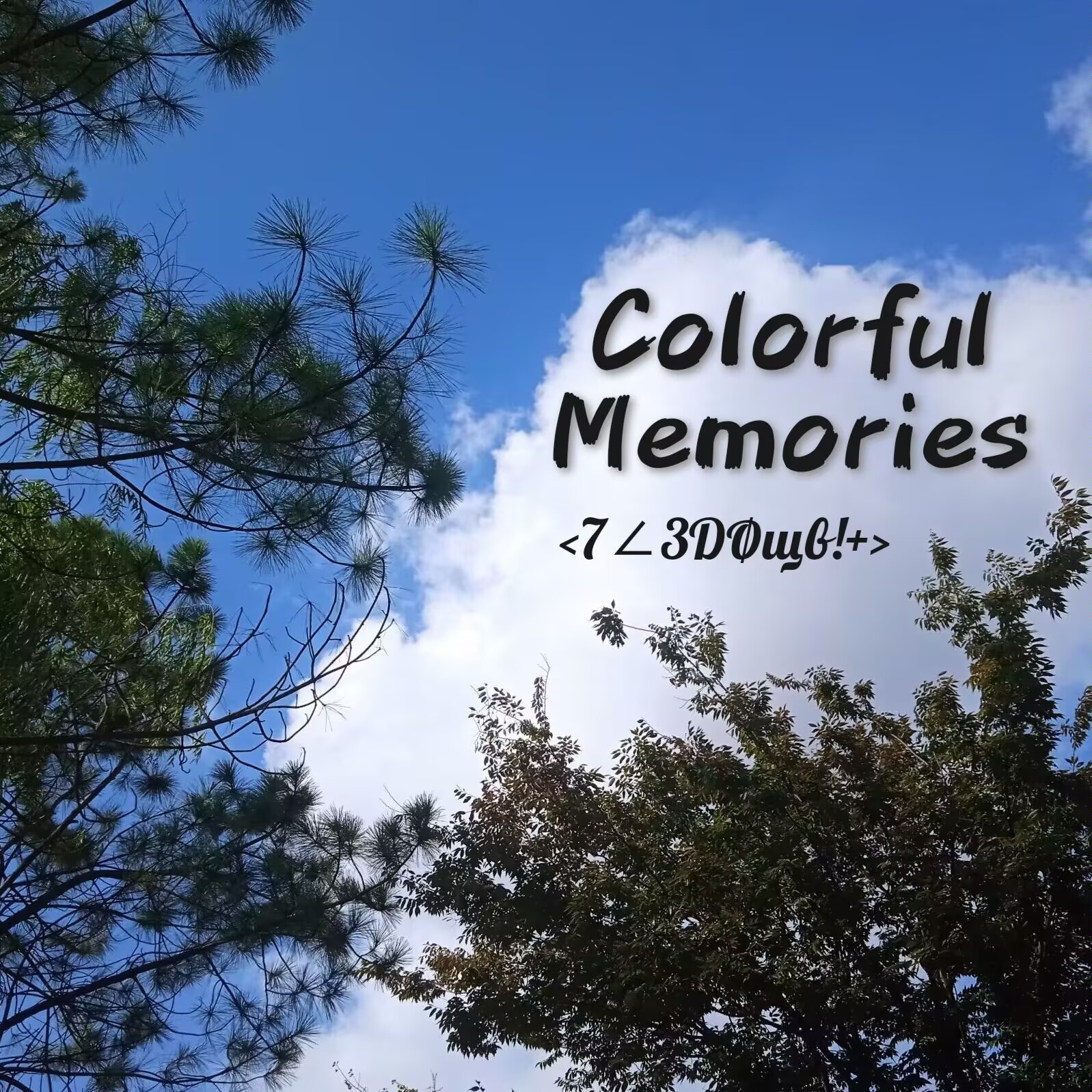 Colorful Memories - dizzylab